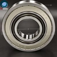 China VCMP212-Z 45*110*22 Vacuum Pump Bearing C212 Dry VCMP Bearing Semiconductor Pharmaceutical Industry for sale
