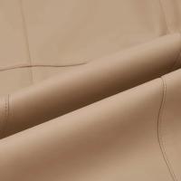 China Luxurious Look Faux Leather Jacket Sustainable Milk Tea Fluffy Leather Jacket for sale