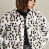 China Premium Faux Fur Snow Leopard Jacket for sale