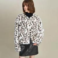 China Premium Faux Fur Snow Leopard Jacket for sale