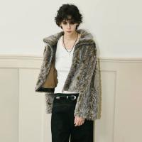 China Blue Gray Brown Faux Fur Suede Lapel Collar Coat for sale