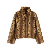 China Mid Length High Collar Faux Leopard Print Fur Coat for sale