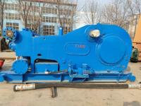 China F1300 Triplex Mud Pump 970 kW 34.5 MPa High Pressure Oilfield Mud Pump for sale