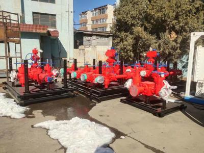 China 2 9/16