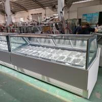 China Big Upright Ice Cream Display Freezer Air Cooling Automatic Defrost for sale