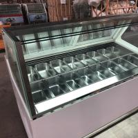 China Cold Plate Upright Ice Cream Gelato Freezer Digital Control -18~ -22 for sale