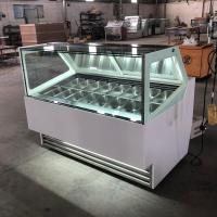China Cold Plate Upright Ice Cream Gelato Freezer Digital Control -18~ -22 for sale