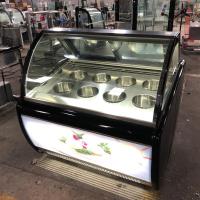 China Commercial Ice Cream Display Freezer Refrigerated Gelato Round Drum Pan for sale