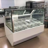 China Defogging Commercial Ice Cream Cabinet for Supermarket Gelato Display for sale