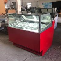 China Ice Cream Display Popsicle Freezer Showcase Glass Door Gelato Display Case for sale