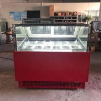 China Anti Fog Glass Popsicle Ice Cream Display Fridge Customized for sale
