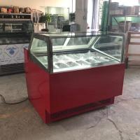 China Anti Fog Glass Popsicle Ice Cream Display Fridge Customized for sale