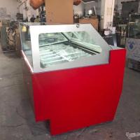 China Anti Fog Glass Popsicle Ice Cream Display Fridge Customized for sale