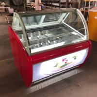 China R404a Popsicle Display Freezer Ice Cream Showcase Refrigerated Cabinet for sale