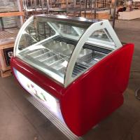 China R404a Popsicle Display Freezer Ice Cream Showcase Refrigerated Cabinet for sale