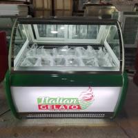 China Gelato Mini Popsicle Display Freezer Italian Ice Cream Showcase Freezer Fan Cooling for sale