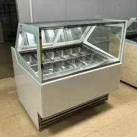 China Sliding Door Single Temperature Gelato Display Fridge Commercial Popsicle Cabinet for sale