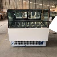 China Commercial Hard Ice Cream Display Case Freezer for Popsicle Bar for sale