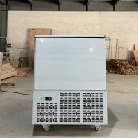 China Strong Compressor Air Cooled Blast Freezer Ultra Low -40 Degrees Quick Freezing for sale