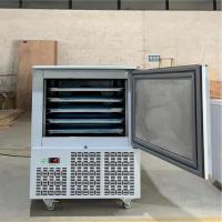China Strong Compressor Air Cooled Blast Freezer Ultra Low -40 Degrees Quick Freezing for sale