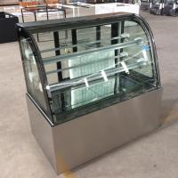 China Commercial Bakery Cake Display Counter Refrigerated 2pcs Shelves for sale