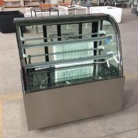 China Commercial Bakery Cake Display Counter Refrigerated 2pcs Shelves for sale