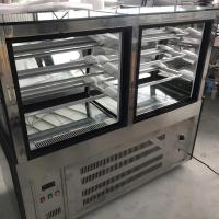 China Double Temperature Curved Glass Cake Display Refrigerator for Bakery Pastry Bread for sale