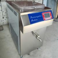 China Yogurt Small Ice Cream Pasteurizer Machine Milk Homogenizer 30L for sale