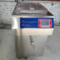 China Yogurt Small Ice Cream Pasteurizer Machine Milk Homogenizer 30L for sale