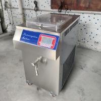 China 304 Stainless Steel Home Pasteurizer Machine Small For Milk Dairy for sale