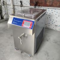 China 304 Stainless Steel Home Pasteurizer Machine Small For Milk Dairy for sale