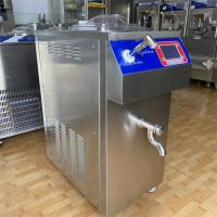 China Small Milk Pasteurization Equipment Aging Tank 30L for Ice Cream for sale