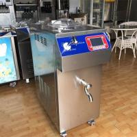 China Small Milk Pasteurization Equipment Aging Tank 30L for Ice Cream for sale