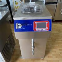China Small Milk Pasteurization Equipment Aging Tank 30L for Ice Cream for sale