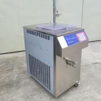 China 3 In 1 Commercial Milk Pasteurizer Multifunctional 50L For Ice Cream for sale