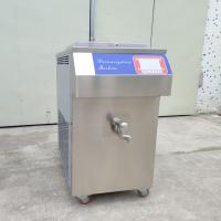 China 3 In 1 Commercial Milk Pasteurizer Multifunctional 50L For Ice Cream for sale