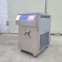 China 3 In 1 Commercial Milk Pasteurizer Multifunctional 50L For Ice Cream for sale