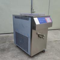 China Milk Ice Cream Pasteurizer Machine Sterilization Homogeneous Gelato Aging Machine for sale