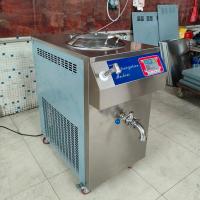 China Soft Ice Cream Pasteurizer Machine With Mixing Homogenizing System Aging Tank for sale