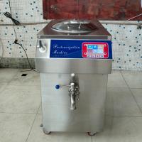 China Soft Ice Cream Pasteurizer Machine With Mixing Homogenizing System Aging Tank for sale