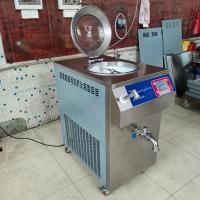 China Soft Ice Cream Pasteurizer Machine With Mixing Homogenizing System Aging Tank for sale