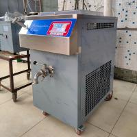 China Ice Cream Milk Gelato Pasteurizer Multifunctional Pasteury Homogeneous Batch Frozen Heating for sale