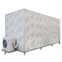 China Walk in Deep Freezer Chiller Cold Room for Meat Food Seafood for sale