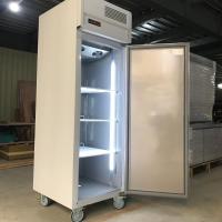 China 1 Door Fan-cooled Upright Vertical Refrigerator Freezer for Hotel Restaurant Kitchen Equipment for sale