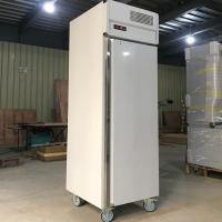 China 1 Door Fan-cooled Upright Vertical Refrigerator Freezer for Hotel Restaurant Kitchen Equipment for sale