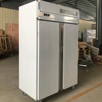 China Hotel Kitchen Fridge Vertical Restaurant Refrigerator 2 Door Upright Freezing Freezer for sale