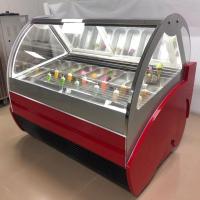 China Automatic Defrost Commercial Showcase Refrigerator For Ice Cream Popsicle Gelato Display for sale
