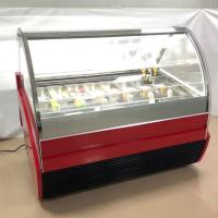 China Curved Glass Canopy Popsicle Display Freezer With LED Light for sale