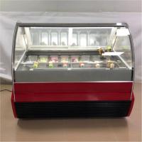 China Automatic Defrost Commercial Showcase Refrigerator For Ice Cream Popsicle Gelato Display for sale