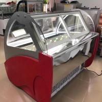 China Curved Glass Canopy Popsicle Display Freezer With LED Light for sale